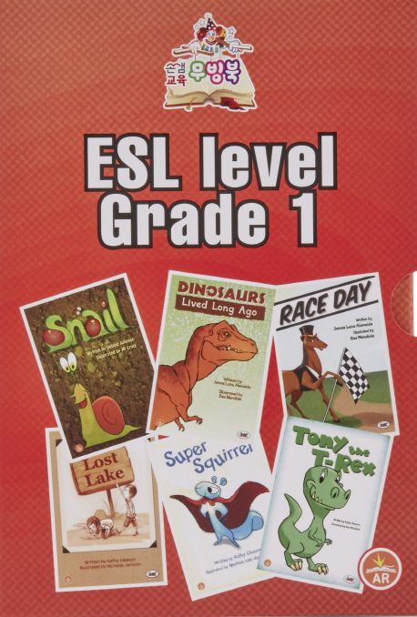ESL level Grade 1 | 손샘교육 - 교보문고