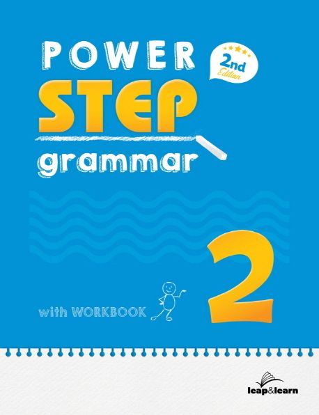 Power Step Grammar 2 | Sahara Meyer - 교보문고