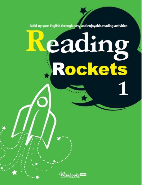 Reading Rockets 1 | WISEBOOKS 편집부 - 교보문고