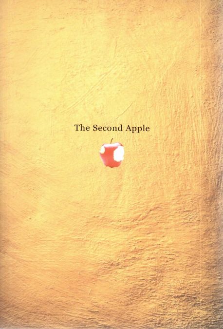 The Second Apple | 하민국 - 교보문고