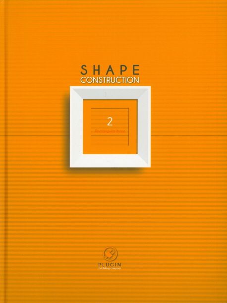 Shape Construction 2 | PLUGIN 편집부 - 교보문고