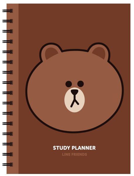 Line Friends Study Planner(라인 프렌즈 스터디 플래너): 브라운 | 로고폴리스 편집부 - 교보문고
