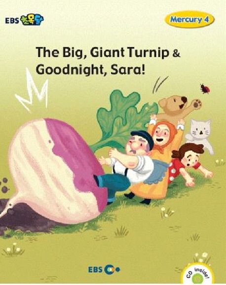 The Big Giant Turnip & Goodnight Sara(Level 1) | Grace Kim - 교보문고