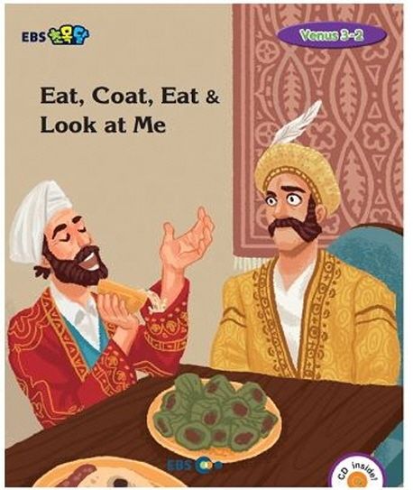 Eat, Coat, Eat & Look at Me 스토리북(Level 2) | Grace Kim - 교보문고