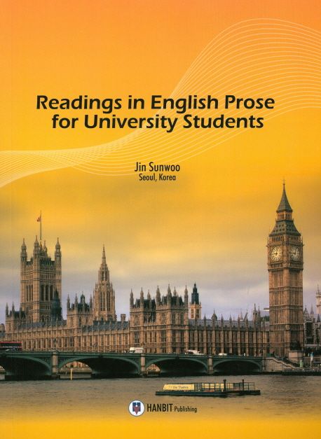 Readings in English Prose for University Students | Jin Sunwoo - 교보문고
