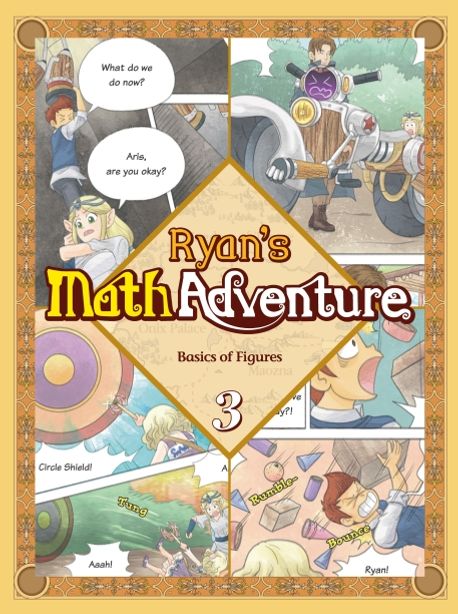 Ryan's Math Adventure 3: Basics of Figures | 위두커뮤니케이션즈 편집부 - 교보문고
