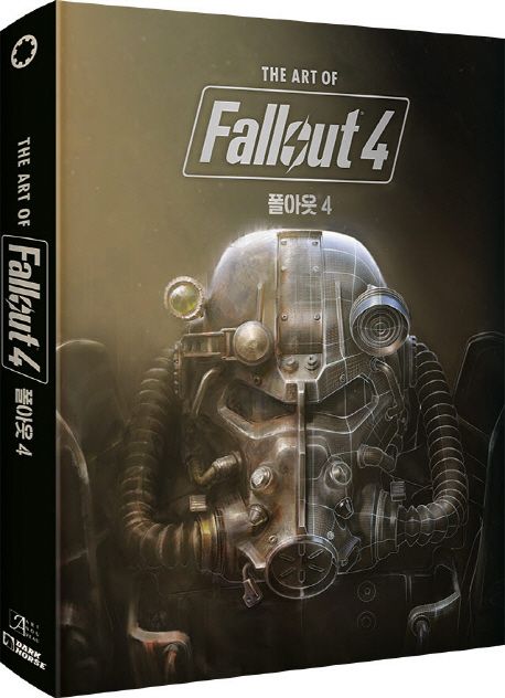 The Art of Fallout 4(폴아웃 4) | 베데스다 소프트웍스 - 교보문고