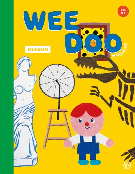 위두(WEE DOO)(3호) | 위매거진 편집부 - 교보문고