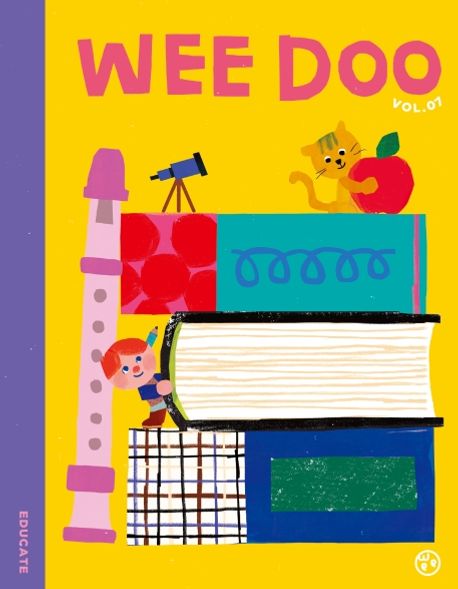 위두(WEE DOO)(7호) | 위매거진 편집부 - 교보문고