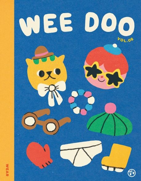 위두(WEE DOO)(8호) | 위매거진 편집부 - 교보문고