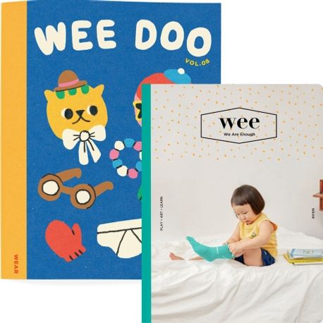 WEE Magazine(위매거진) Vol 19: WEAR(2020년 4월호)+WEE DOO Vol 8 | 위매거진 편집부 - 교보문고