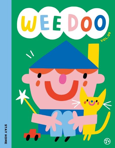 위두(WEE DOO)(9호) | 위매거진 편집부 - 교보문고
