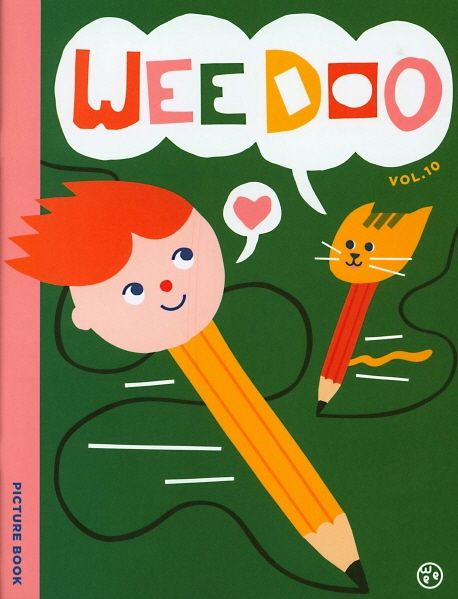위두(WEE DOO)(10호) | 위매거진 편집부 - 교보문고