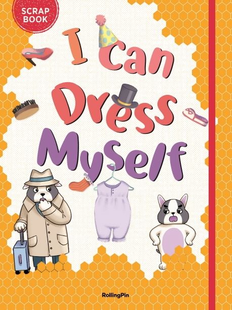 I Can Dress Myself | Susan Martineau - 교보문고