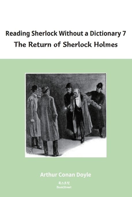 Reading Sherlock without a Dictionary 7 | Arthur Conan Doyle - 교보문고