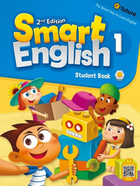 Smart English Student Book 1 (2nd Edition) | Casey Kim - 교보문고
