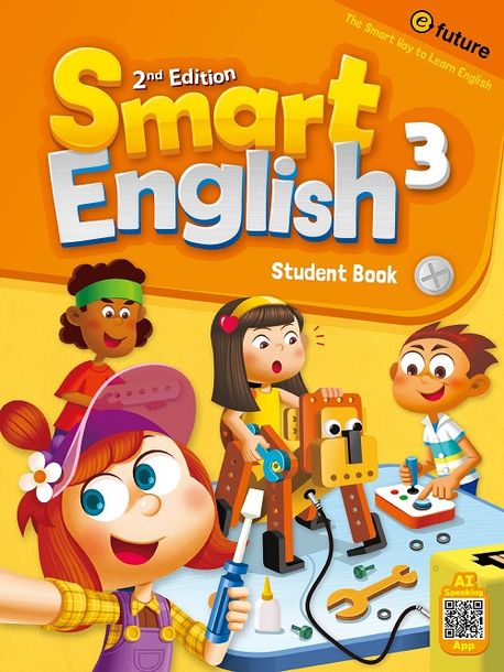 Smart English Student Book 3 (2nd Edition) | Casey Kim - 교보문고
