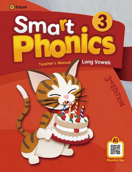 Smart Phonics 3 Teacher's Manual | Casey Kim - 교보문고