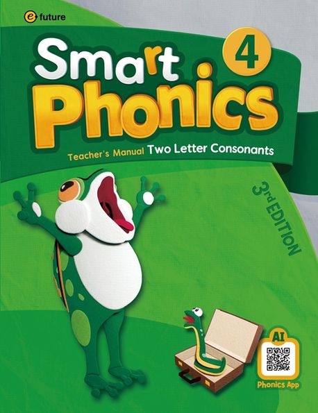 Smart Phonics 4 Teacher's Manual | Casey Kim - 교보문고