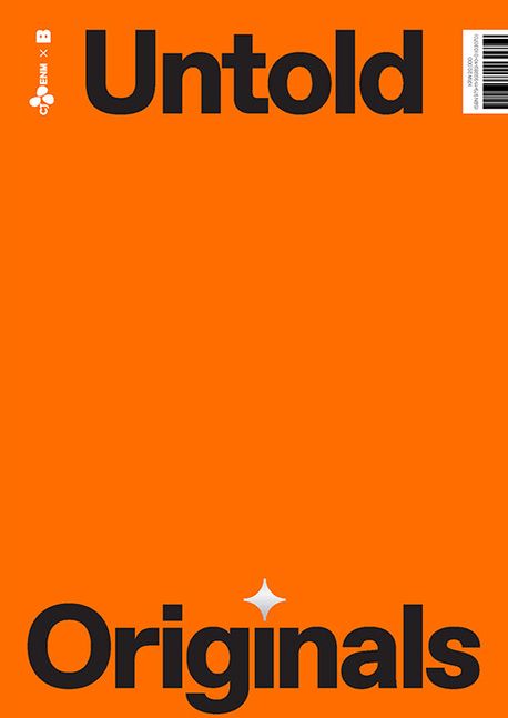 Untold Originals | 비미디어컴퍼니 편집부 - 교보문고