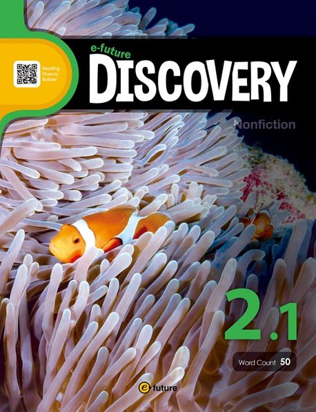 e-future Discovery 2-1 (50 Words) | e-future Content Development Team ...