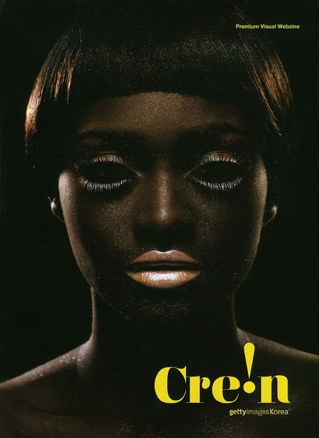 Crein | 멀티비츠이미지 편집부 - 교보문고