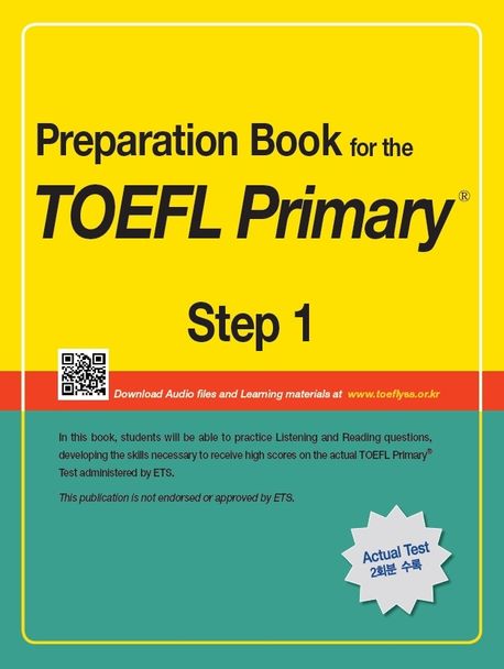 Preparation Book for the TOEFL Primary Step 1 | Blue Spring 편집부 - 교보문고