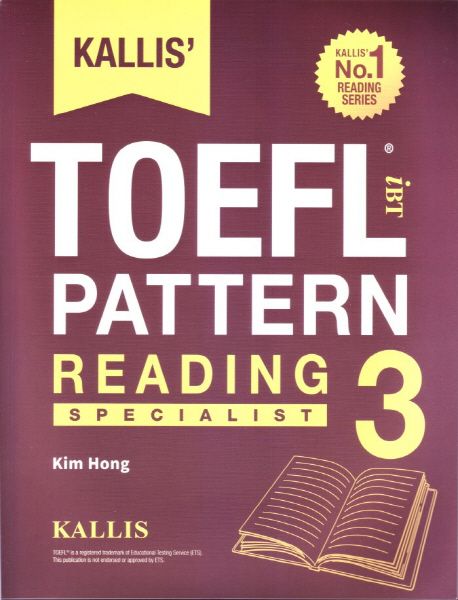 TOEFL Pattern Reading 3 | Kim Hong - 교보문고