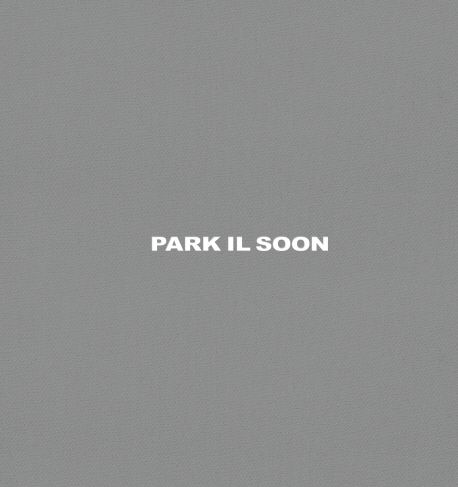 PARK IL SOON | 박일순 - 교보문고