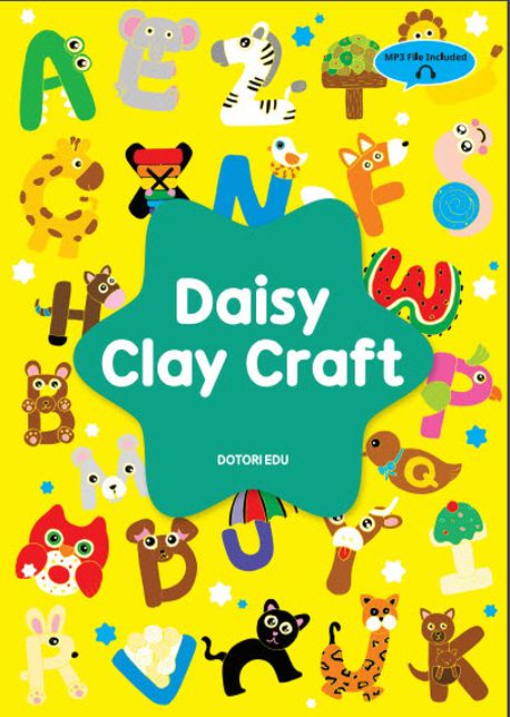 데이지 클레이 크래프트(Daisy Clay Craft) | - 교보문고