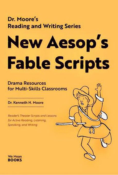 New Aesop's Fable Scripts | Kenneth H. Moore - 교보문고