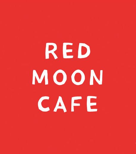 Red Moon Cafe | 붉은달 - 교보문고