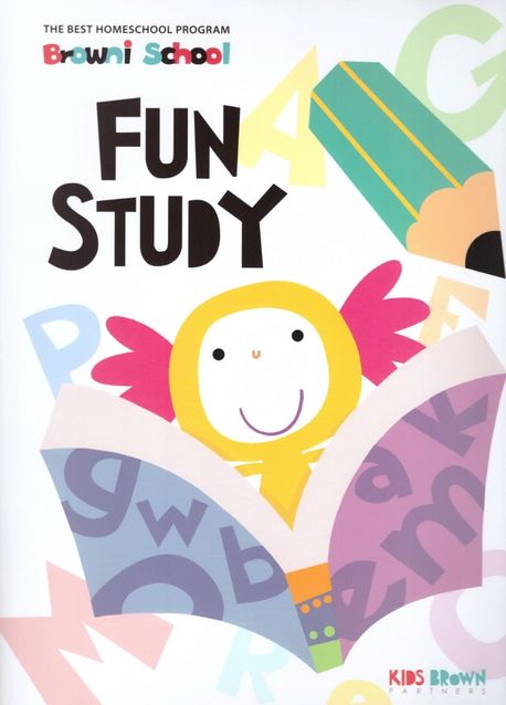 Fun Study | Kids Brown 편집부 - 교보문고