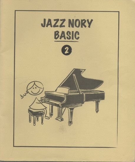 JAZZ NORY BASIC 2 | 박선영 - 교보문고
