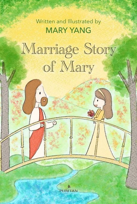 Marriage story of Mary | MARY YANG - 교보문고