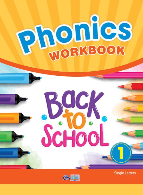 Welcome Phonics Work Book 1 | 주식회사다함 편집부 - 교보문고