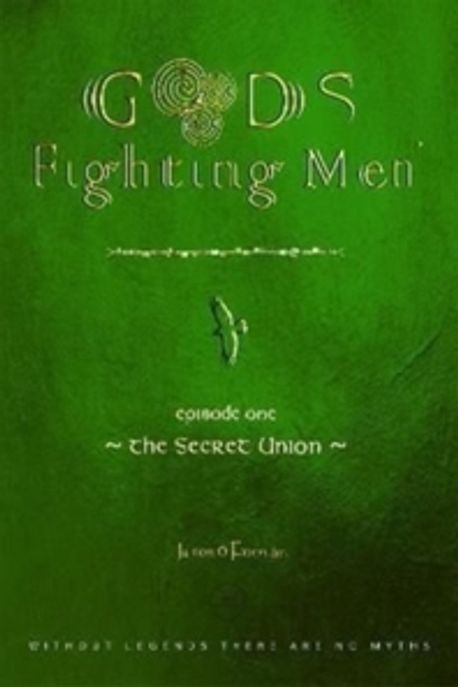 GODS & FIGHTING MEN | - 교보문고