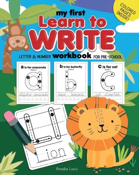 My First Learn to Write Workbook | Loziz, Amalia - 교보문고