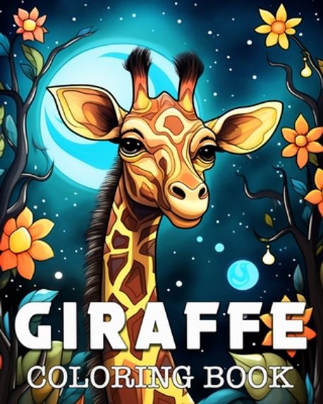 Giraffe Coloring Book | Colorphil, Anna - 교보문고