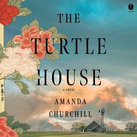 The Turtle House | Churchill, Amanda - 교보문고