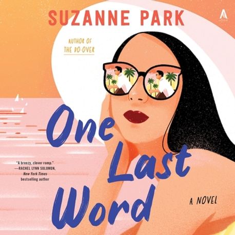One Last Word | Park, Suzanne - 교보문고