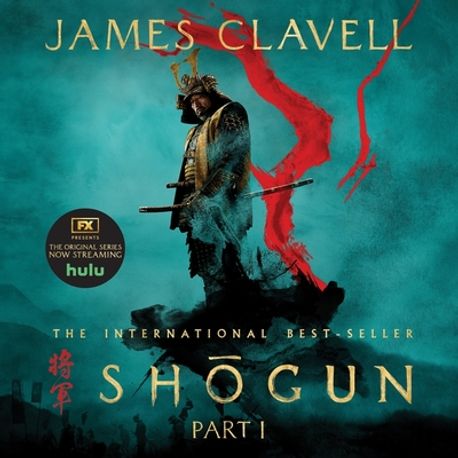 Shōgun, Part One | Clavell, James - 교보문고