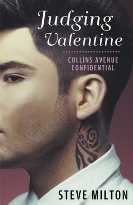 Judging Valentine | Milton, Steve - 교보문고
