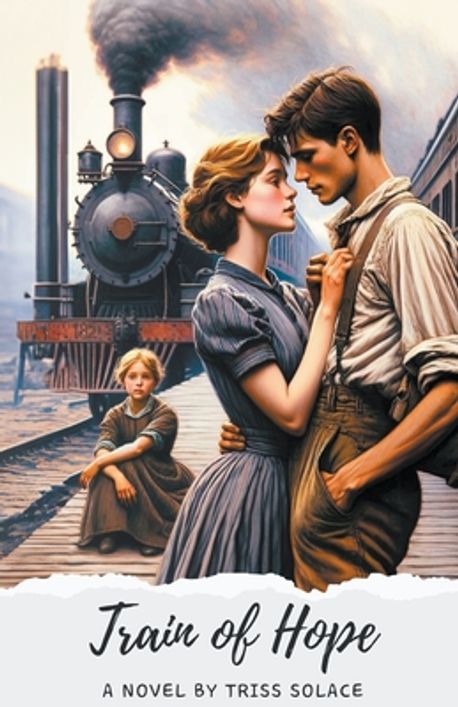 Train of Hope | Solace, Triss - 교보문고