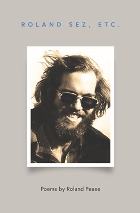 Roland Sez, etc | Pease, Roland - 교보문고