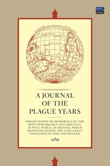 A Journal of the Plague Years | Zakin, Susan - 교보문고