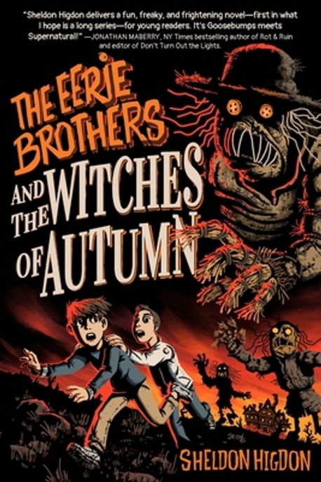 THE EERIE BROTHERS and THE WITCHES OF AUTUMN | Ferguson, Cin - 교보문고