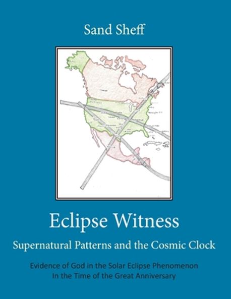 Eclipse Witness | Sheff, Sand - 교보문고