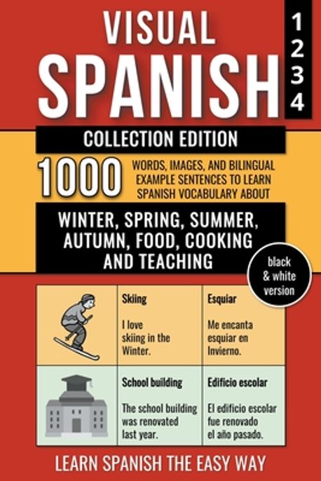 Visual Spanish - Collection Edition - (B/W version) - 1.000 Words ...