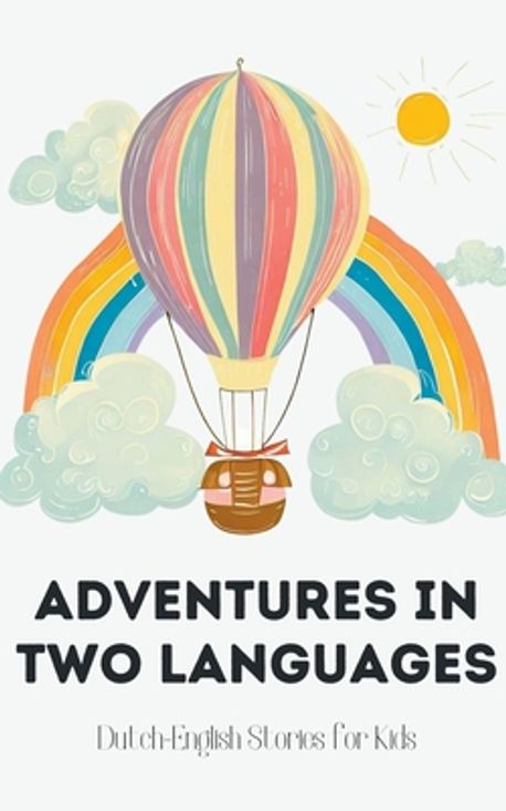 Adventures in Two Languages | Books, Coledown Bilingual - 교보문고